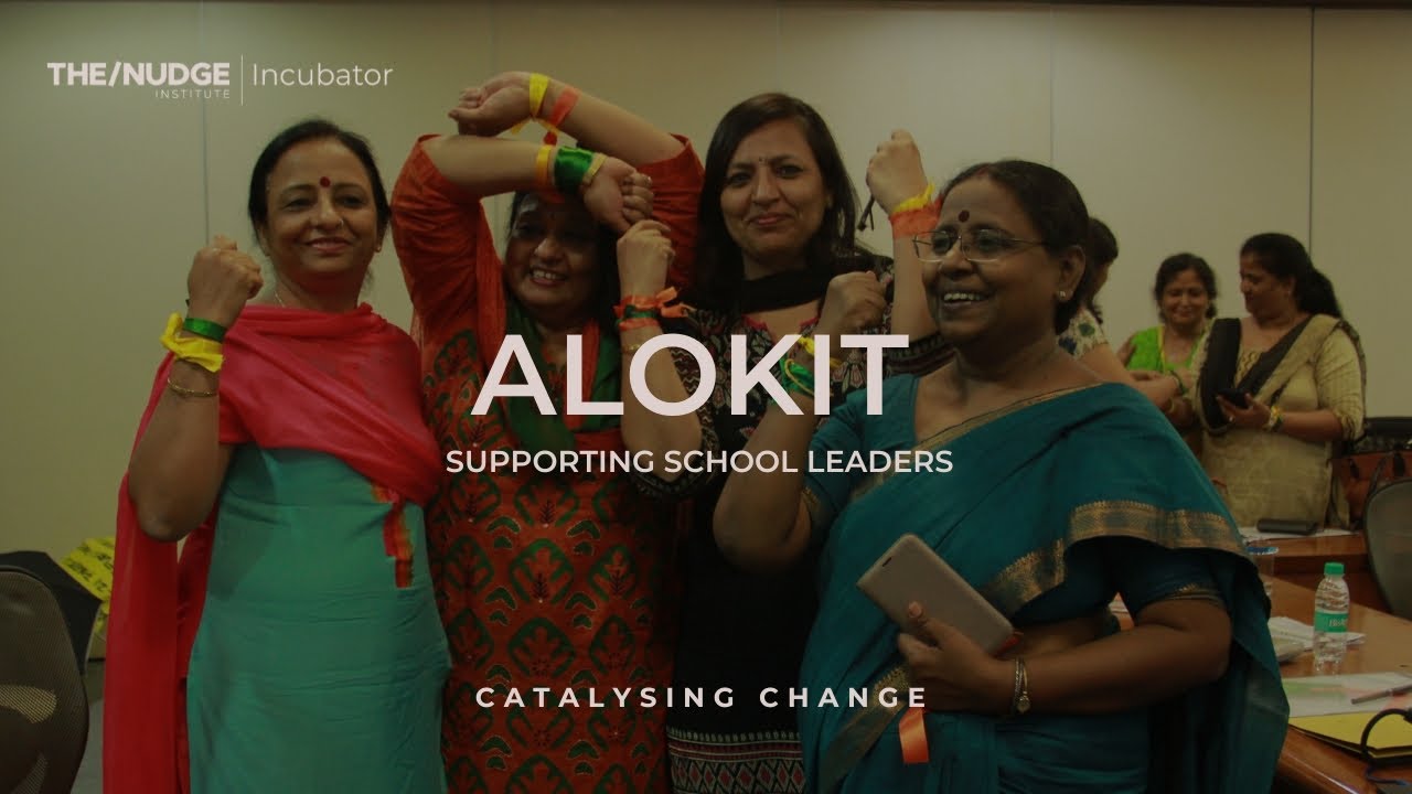 Alokit - Supporting school leaders - YouTube