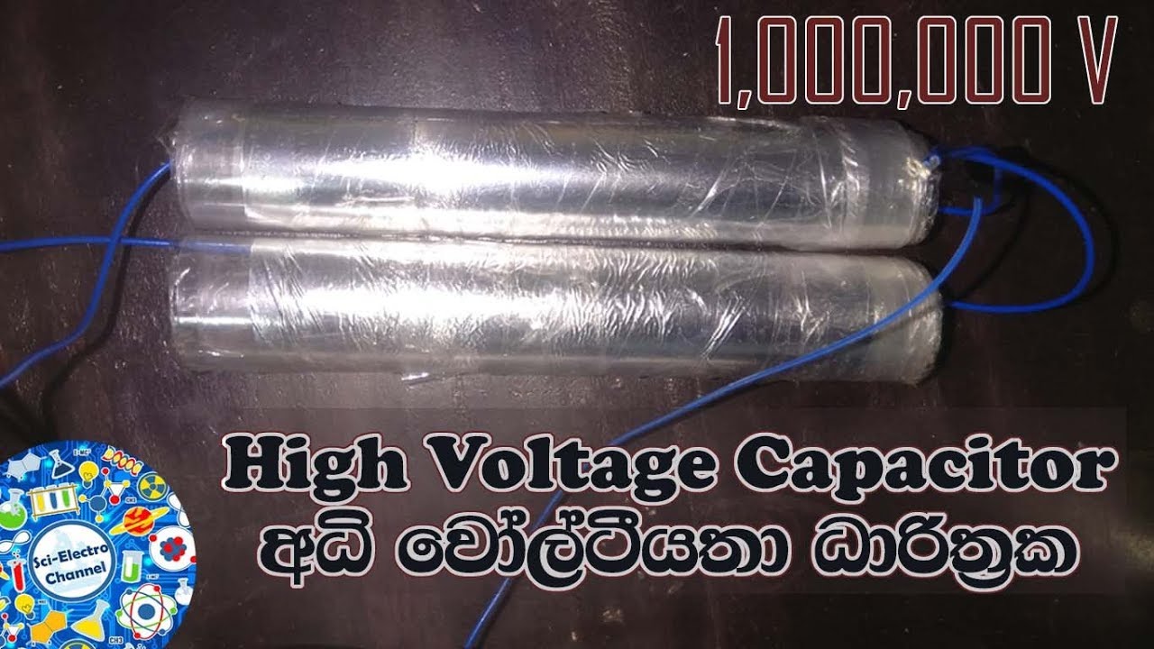How to make a High Voltage Capacitor - YouTube