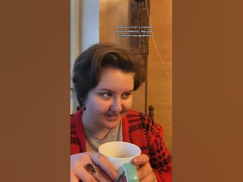 ВСТРЕТИЛА ИДЕАЛЬНОГО ПАРНЯ 🔥 Низкая планка для парней - YouTube