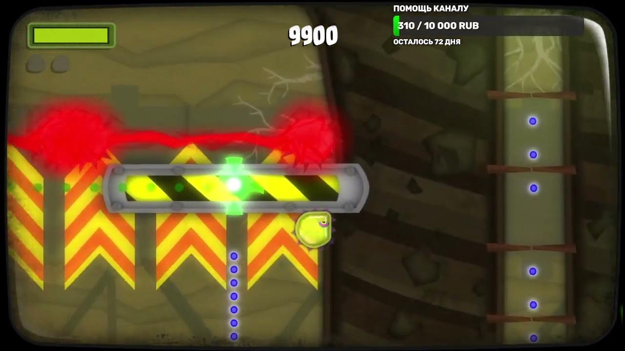 Вторая серия Mutant Blobs Attack - YouTube