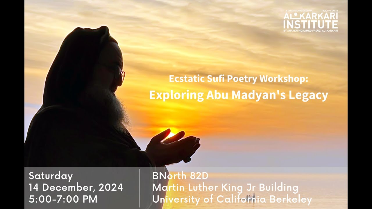 Abu Madyan al-Ghawth’s Poem “Whenever I Remember My Lord” (part 6 ...