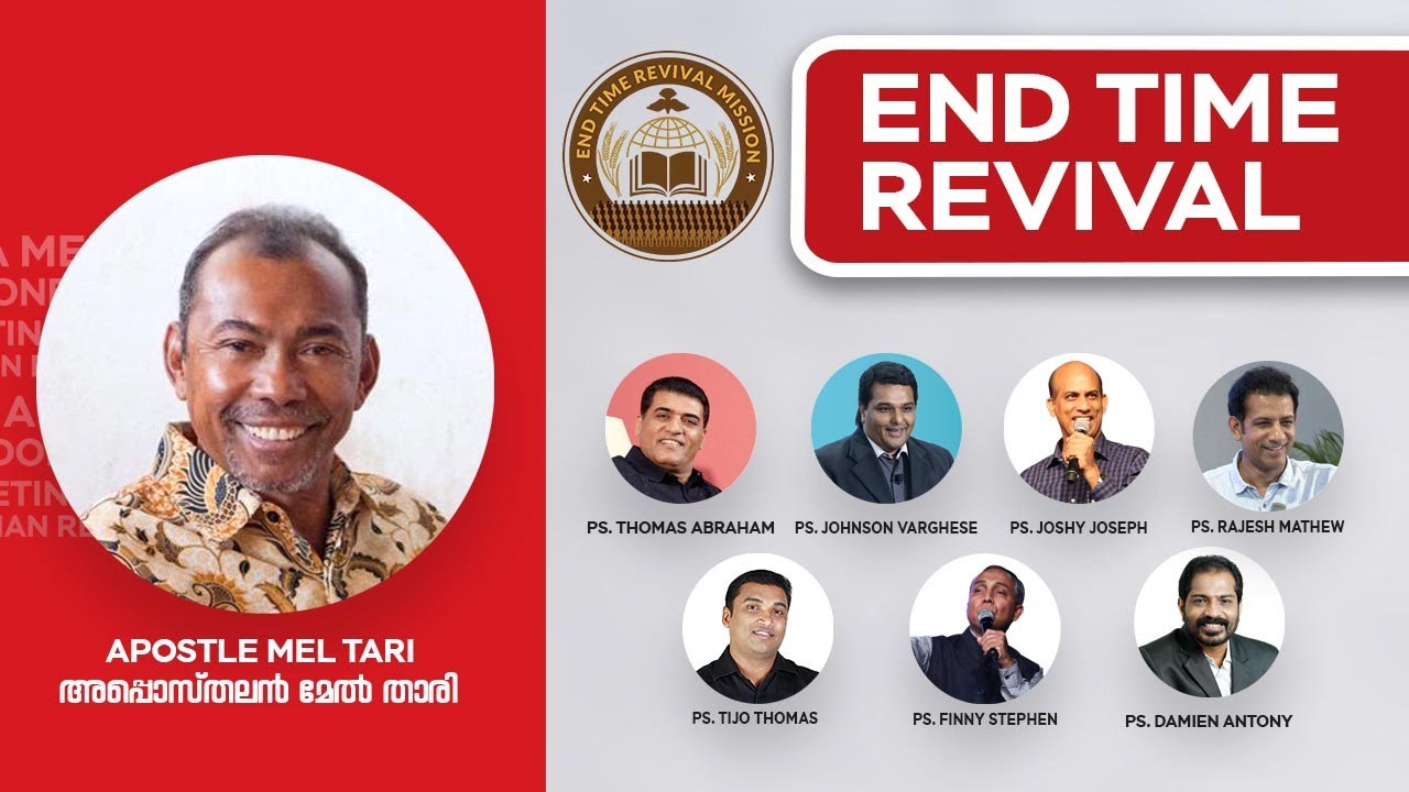 LIVE 🔴 END TIME REVIVAL | Apostle Mel Tari (Indonesian Revivalist) | 29 ...