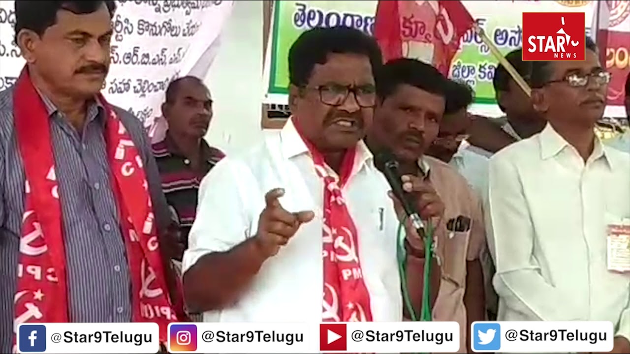 CPM Leader Julakanti Ranga Reddy Comments on CM KCR Over RTC Strike ...