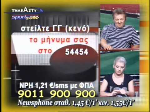ΓΕΩΡΓΙΟΥ - ΤΟ ΠΟΥΛΙ ΜΟΥ ΜΟΝΟ - YouTube
