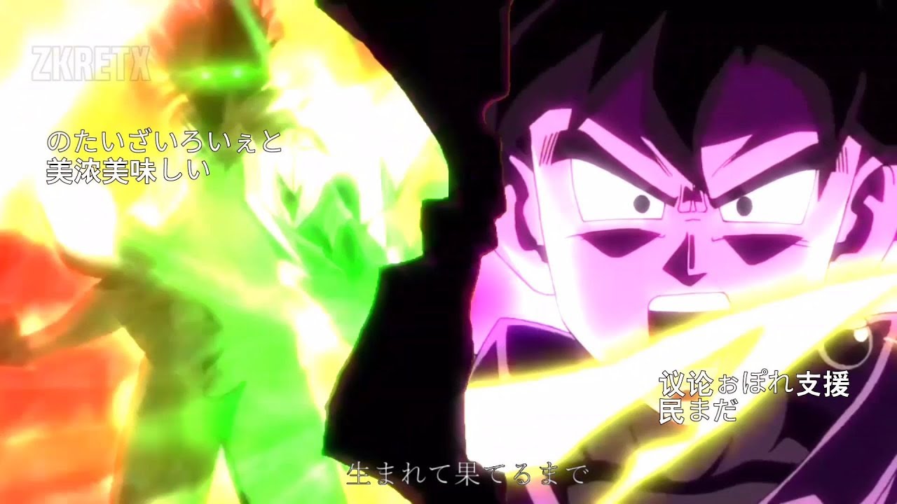 【MAD/AMV】Goku Black Dragon Ball Super X High School DxD Opening『Howling ...