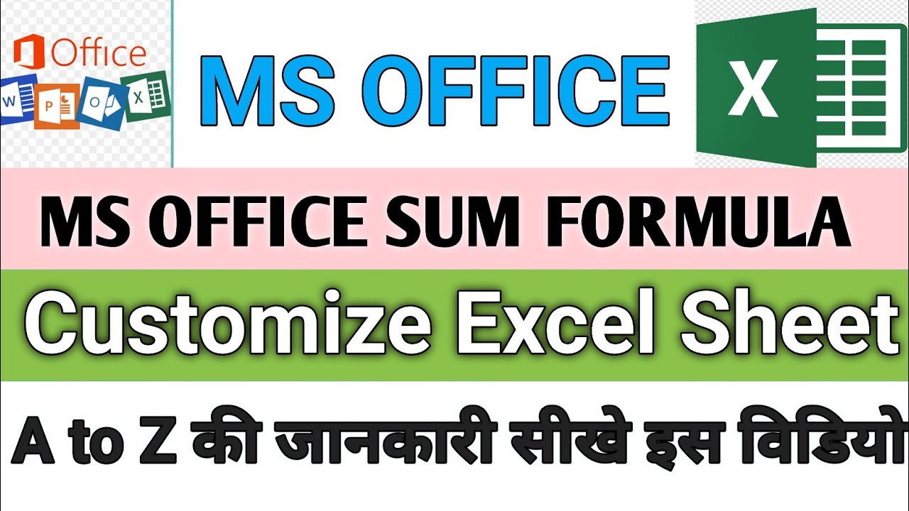 How To Sum In Excel How To Add Borders Automatically To Cells In how-to-sum-in-excel-how-to-add-borders-automatically-to-cells-in