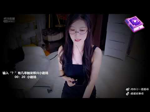 午夜轻语剧场小姐姐的睡前故事