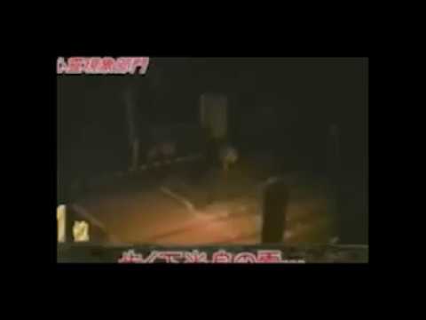 Japanese Ghosts Caught On Camera😱 - YouTube