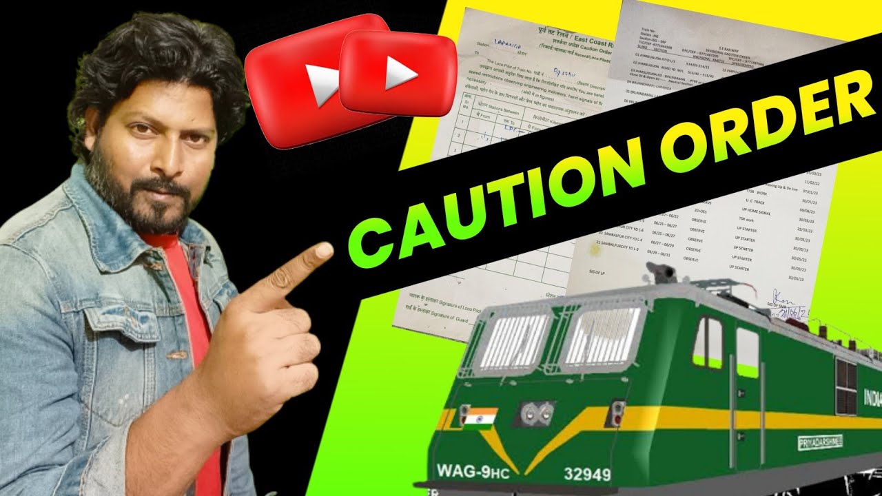 Caution Order In Indian Railways | Caution Order क्या होते हैं | # ...