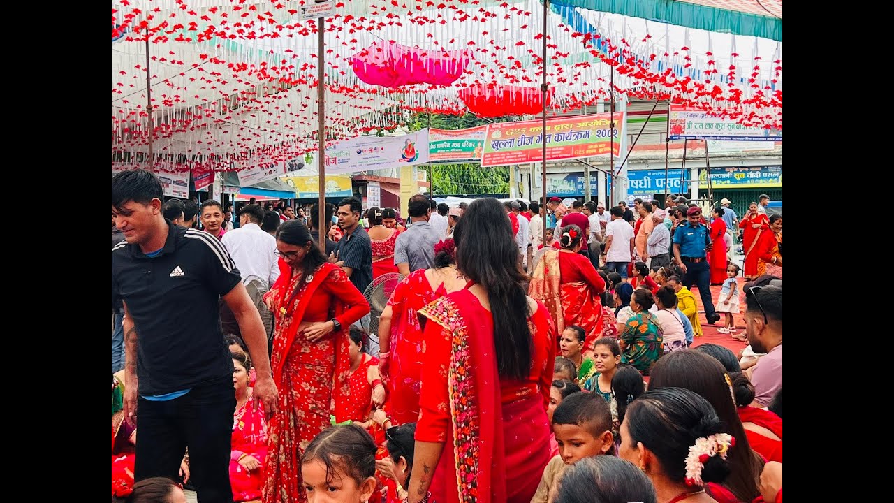 Teej Live from Butwal devinagar - YouTube