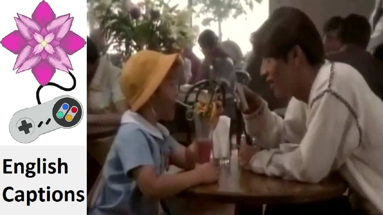 Earthbound / Mother 2 Japanese Commercial - YouTube