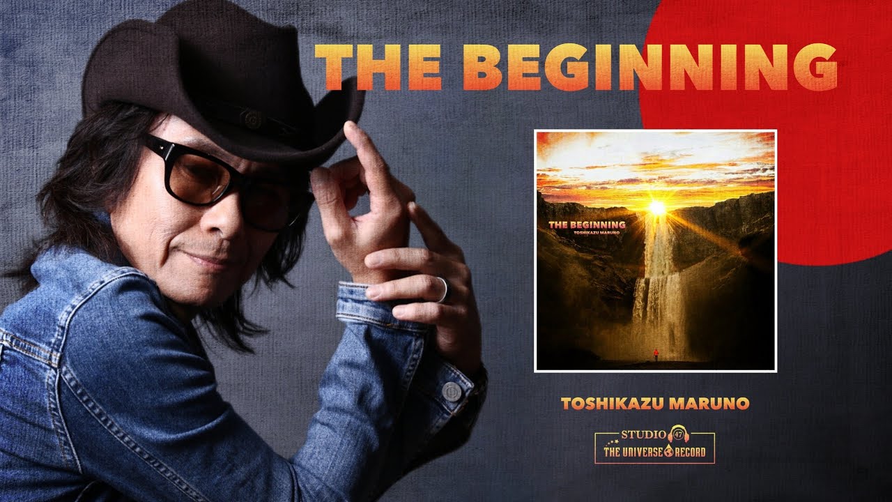 Toshikazu Maruno - The Beginning (Audio) - YouTube