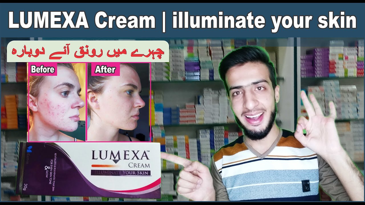 Lumexa Cream | Glowing Skin | Illuminate your skin - YouTube