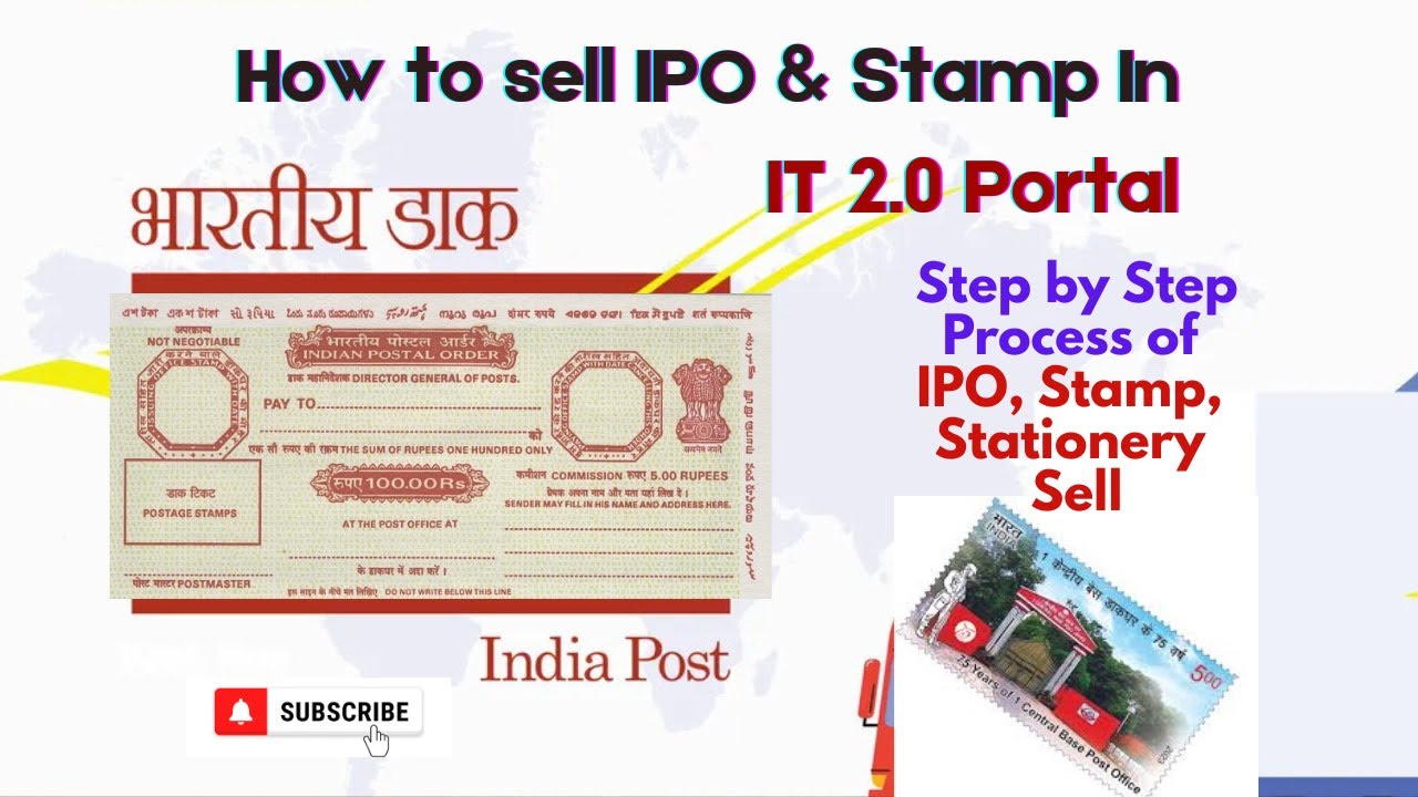 IT 2.0 में IPO और Stamp कैसे sell करे | How to Book IPO, Stamp and ...