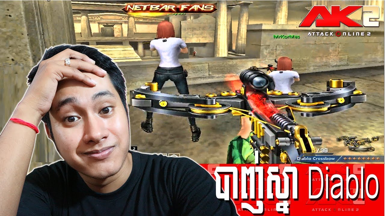 AK2-Map Apollo Temple SnipeR-CHANMUNY - YouTube