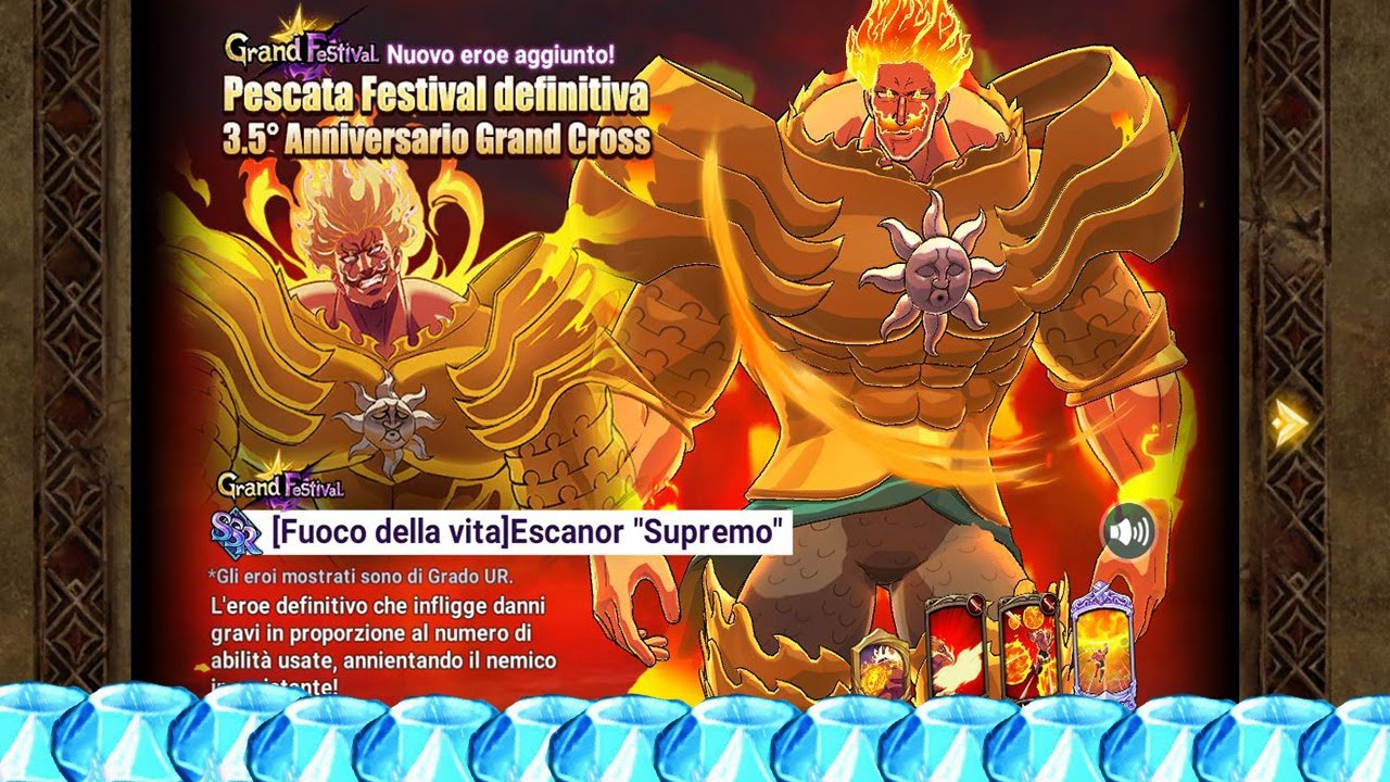 SUMMON SU ESCANOR THE ONE ULTIMATE || Seven Deadly Sins Grand Cross ITA ...
