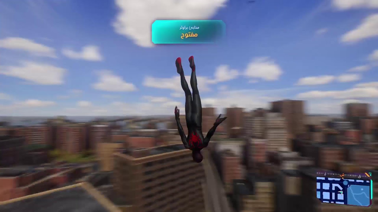 Spider-man 2 - Youtube