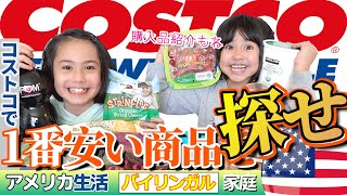 WHT channel【ワットチャンネル】の最新動画｜YouTubeトレンド