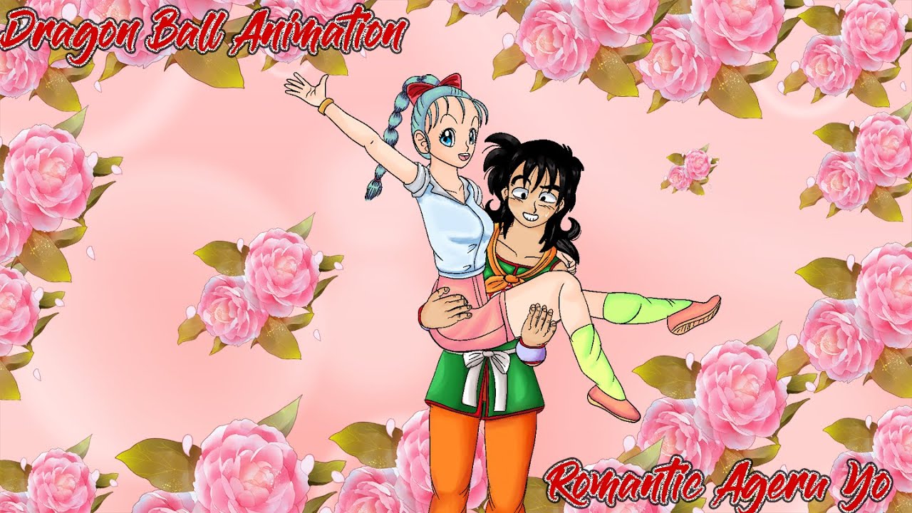 [Dragon Ball Short Animation] YamBul: Romantic Ageru Yo - YouTube