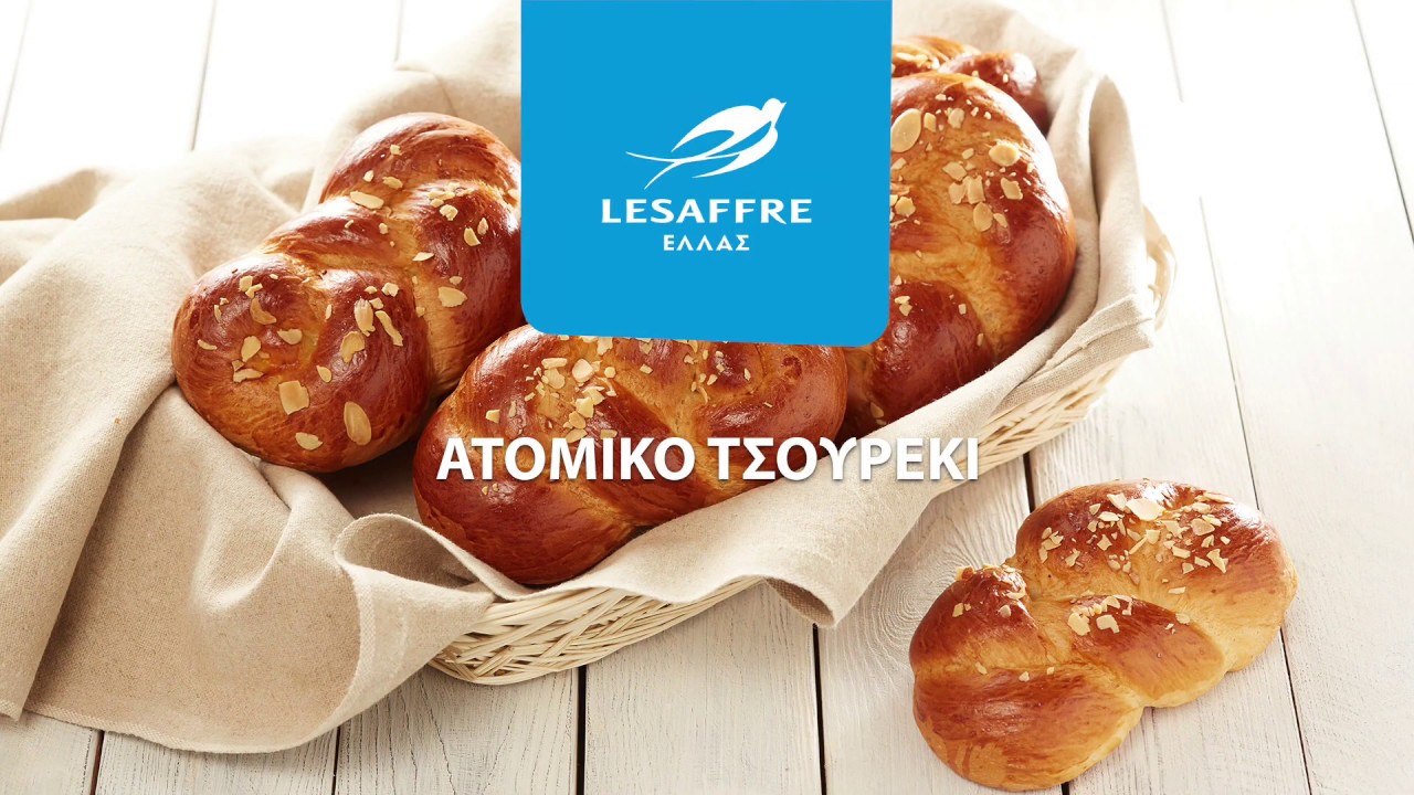 ΑΤΟΜΙΚΟ ΤΣΟΥΡΕΚΙ ΓΙΑ ΟΛΕΣ ΤΙΣ ΩΡΕΣ | ΣΥΝΤΑΓΕΣ ΓΙΑ ΕΠΑΓΓΕΛΜΑΤΙΕΣ ...