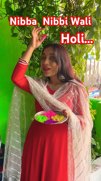 Share Kro Aese Nibba Nibbi ko😜🤣#holi #holispecial #funny #comedy #shortsfeed #shorts - YouTube