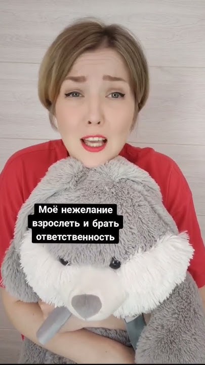 Признание проблемы первый шаг в её решении но не решение психолог
