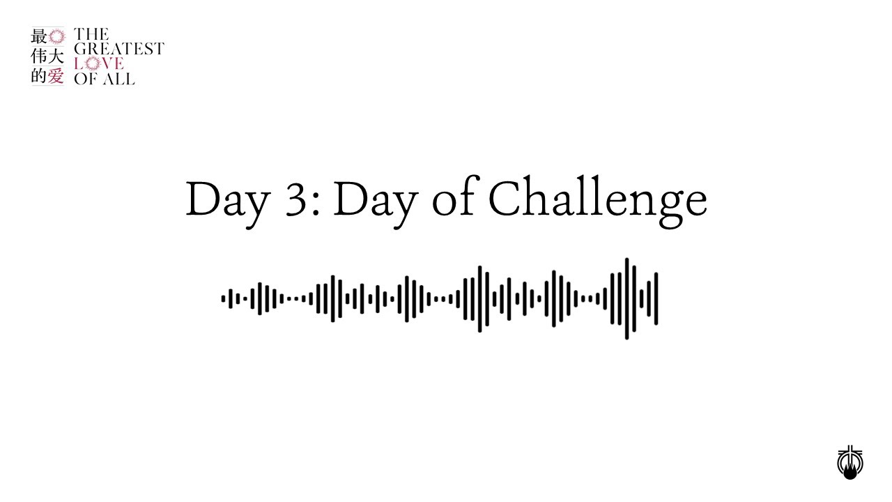 Day 3: Day of Challenge | Passion Week Fasting & Prayer Guide (28.03. ...