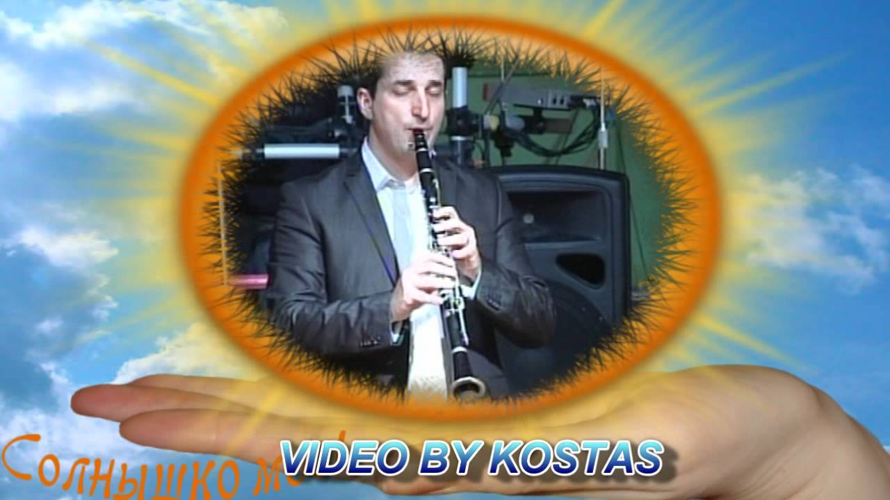 ΠΑΝΟΣ ΚΟΤΡΩΤΣΟΣ--ΣΟΛΟ ΚΛΑΡΙΝΟ--.wmv - YouTube