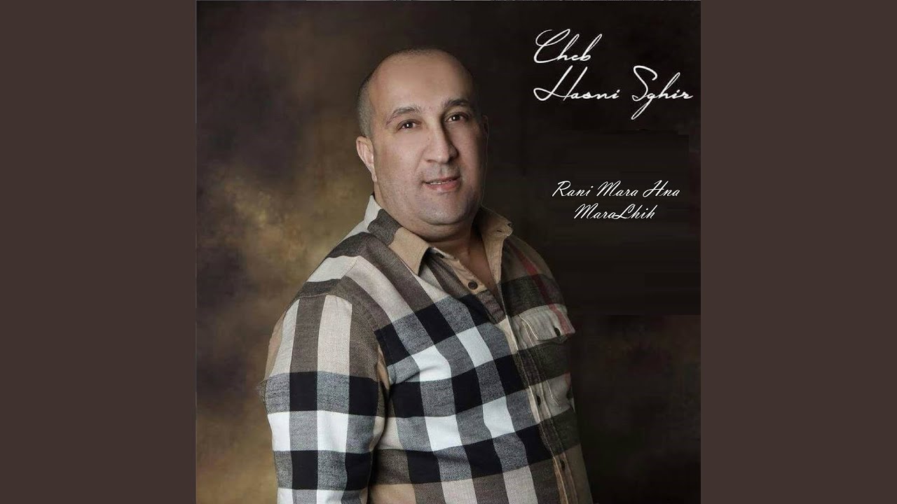 Rani Mara Hna Mara Lhih - YouTube Music