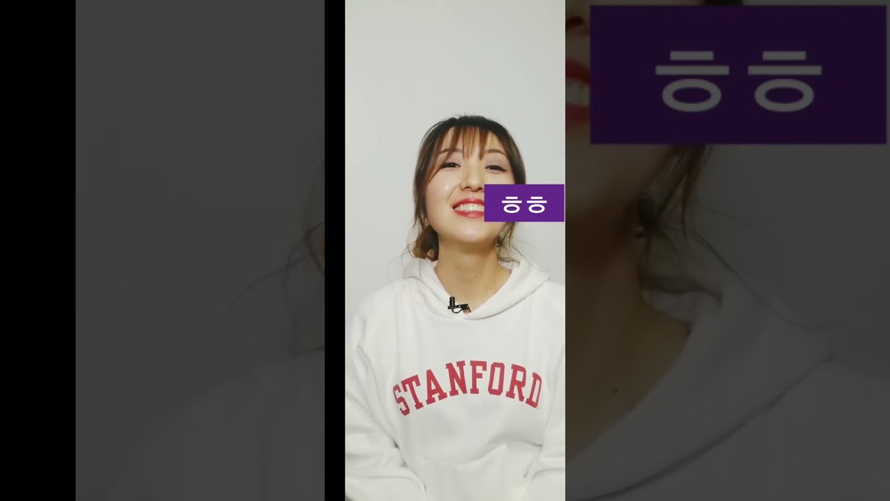 EMOJIS COREANOS ^~^ - YouTube