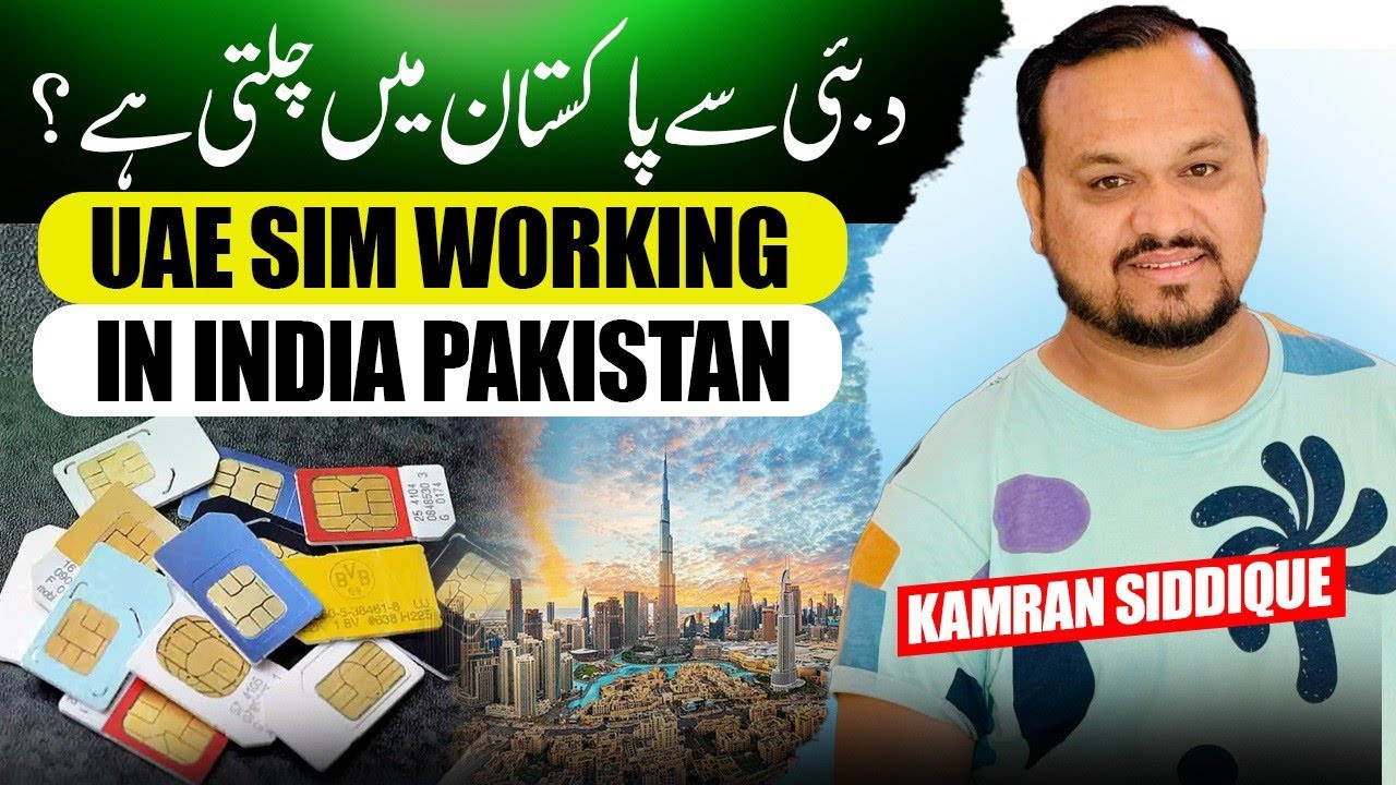 Dubai sim work in Pakistan | Dubai sim in Pakistan | UAE sim Pakistan ...