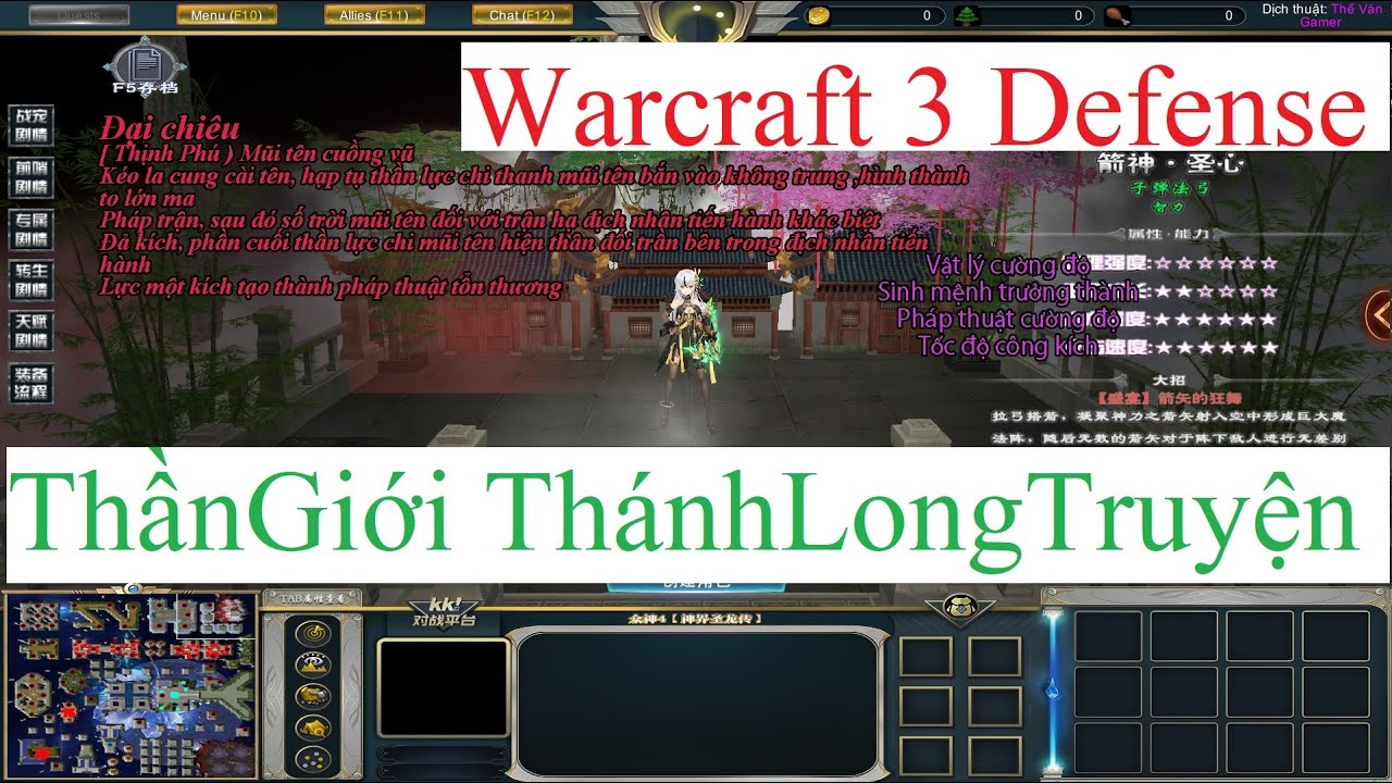 WAR3 - 587 | Thần Giới Thánh Long Truyện - Map def đẹp ,skill riêng ...