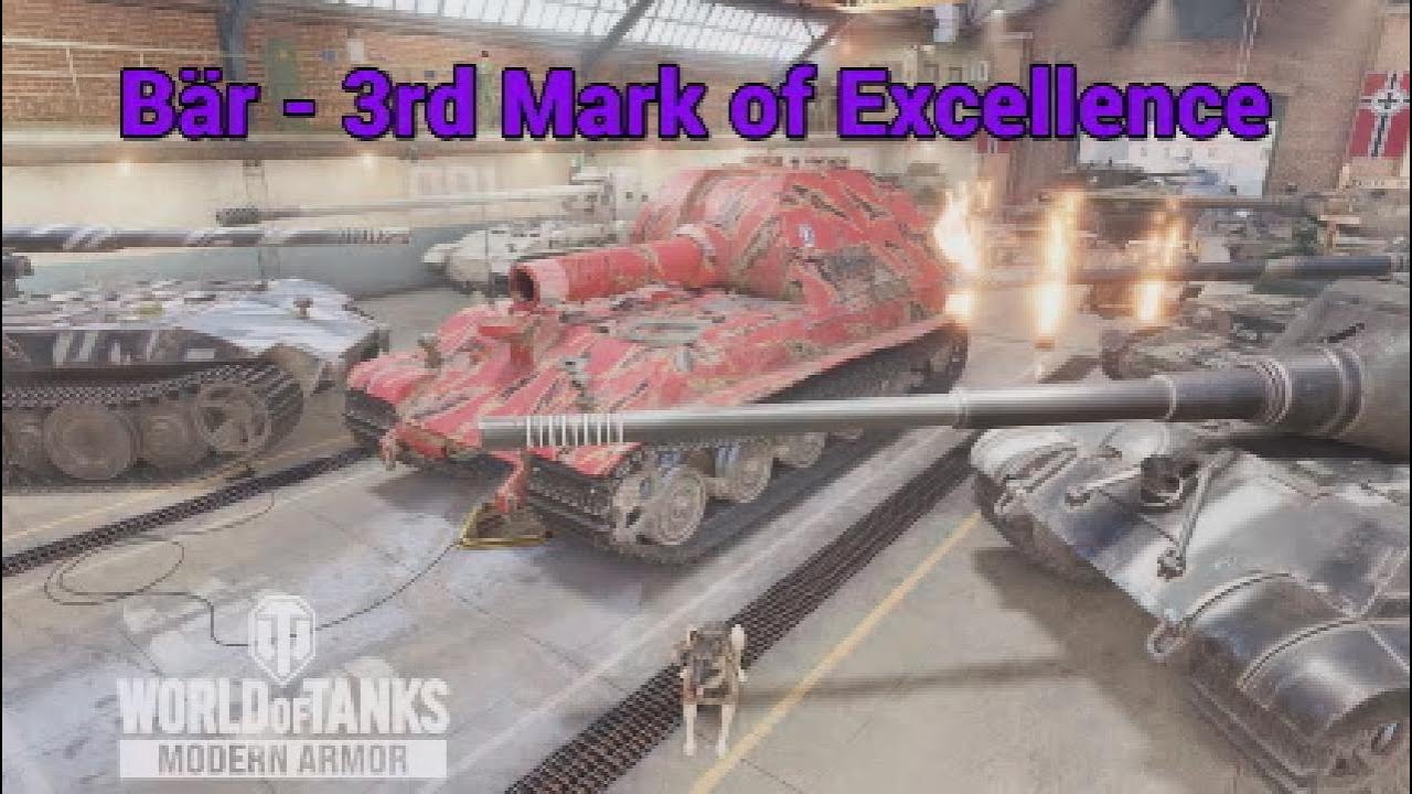 Bar - 3rd Mark Of Excellence | WoT Console - YouTube