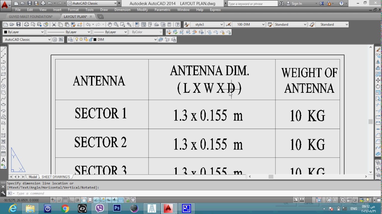 Design of steel structure by RISA TOWER 2 م محمد عمر - YouTube