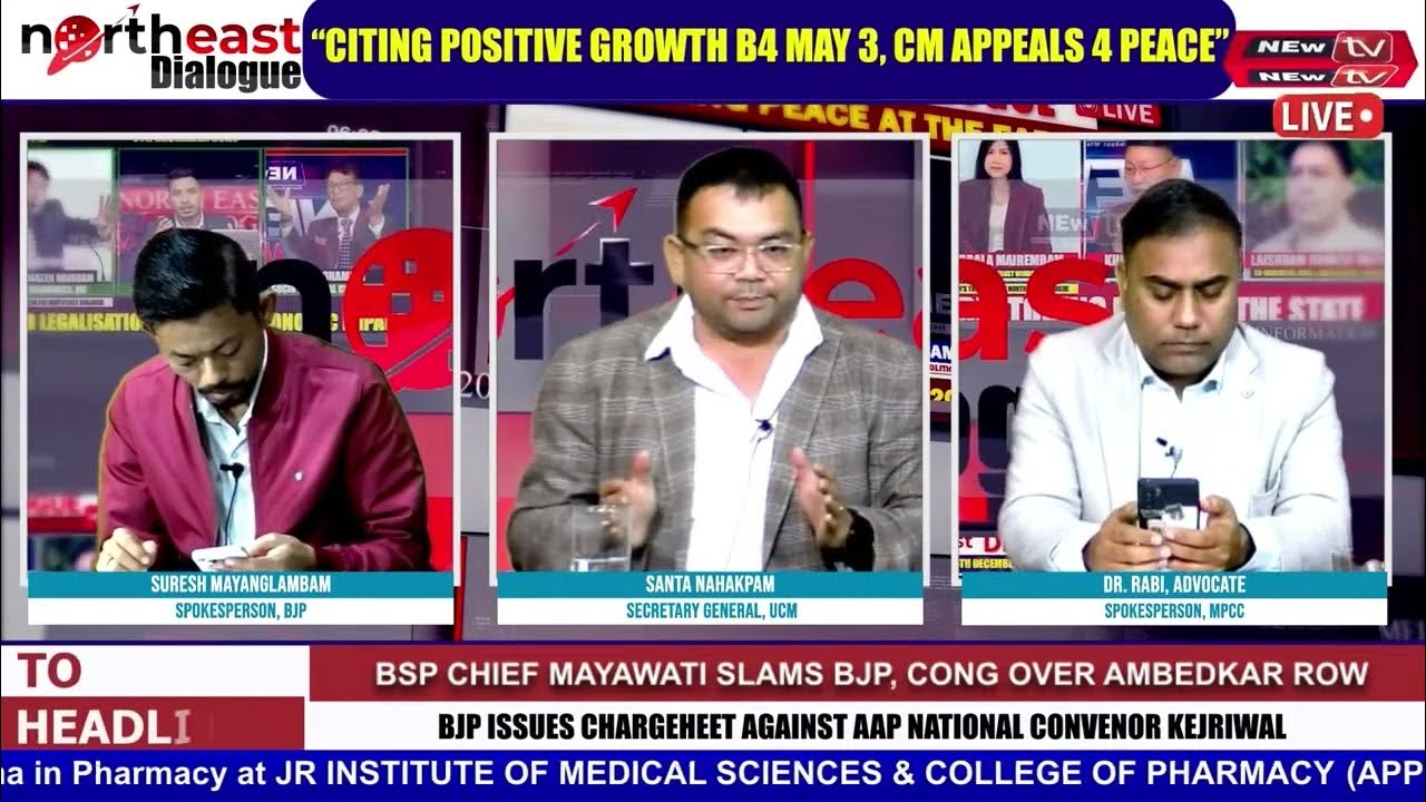 𝗦𝗔𝗡𝗧𝗔 𝗡𝗔𝗛𝗔𝗞𝗣𝗔𝗠 𝗦𝗘𝗖𝗥𝗘𝗧𝗔𝗥𝗬 𝗚𝗘𝗡𝗘𝗥𝗔𝗟,𝗨𝗖𝗠 𝗢𝗡 𝗡𝗢𝗥𝗧𝗛 𝗘𝗔𝗦𝗧 𝗪𝗜𝗡𝗗𝗢𝗪 - YouTube