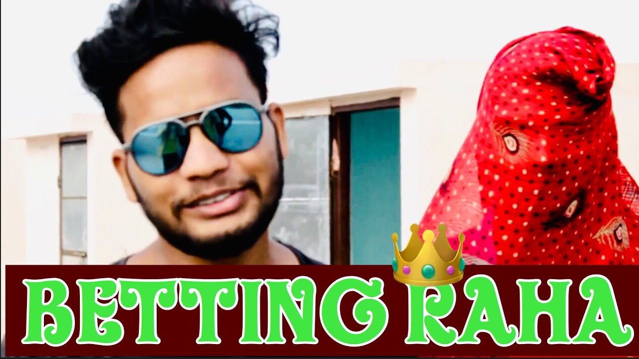 betting raja, - YouTube