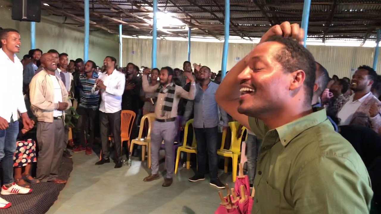 ጌታ ኢየሱስ Pastor Tamrat Hayele - YouTube