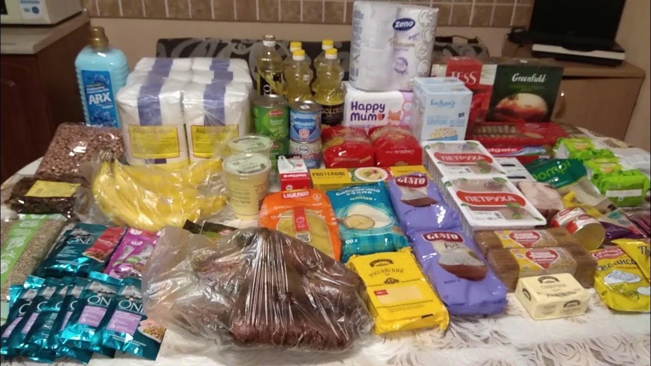 Закупка продуктов Грошик/ Белорусские товары Беларусь - YouTube