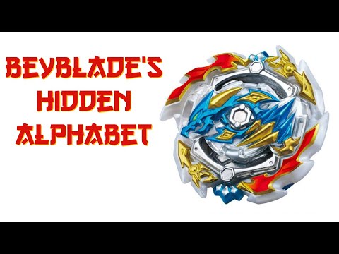 BEYBLADE BURST GT'S HIDDEN ALPHABET