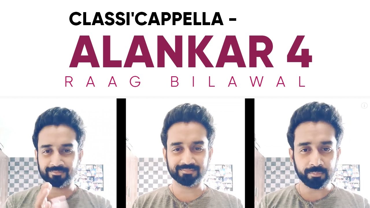 अलंकार | Alankar 4 | Rag Bilawal | Raga | Raag | Palta | Swar | Sargam ...