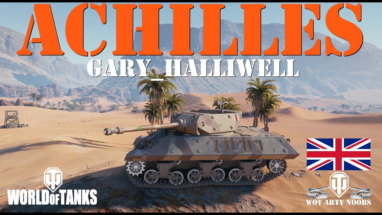 Achilles - Gary_Halliwell - YouTube
