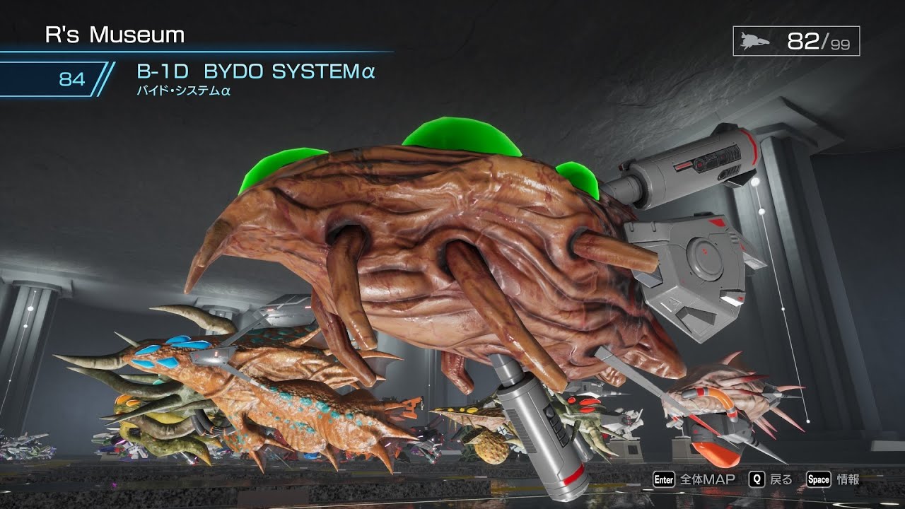 R-TYPE FINAL 2 stage 7.1 R-TYPER3 B-1D バイドシステムα(BYDO SYSTEMα) - YouTube