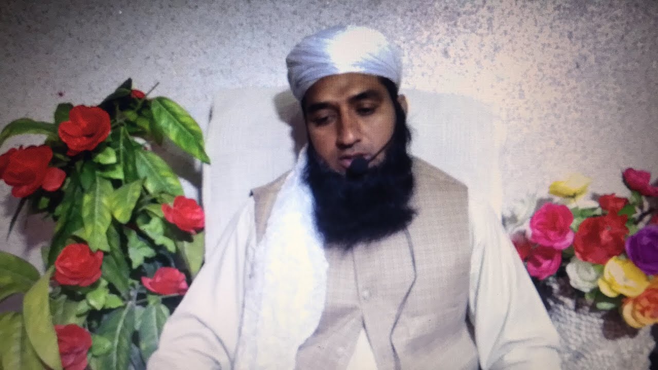 quran translation by mufti mehmood ul hassan - YouTube