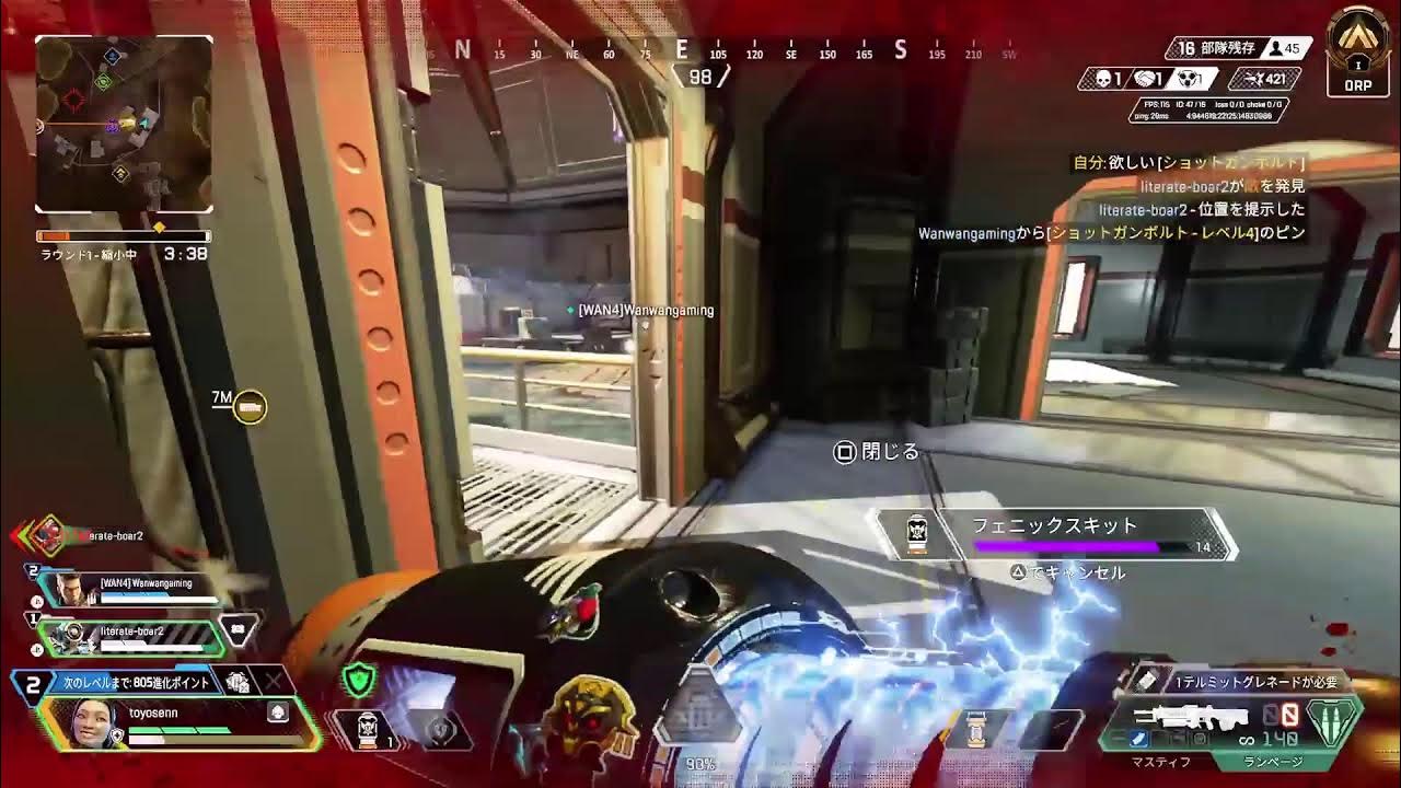 APEX LEGENDS 参加型 #apex #エペ 2024.9.20 - YouTube