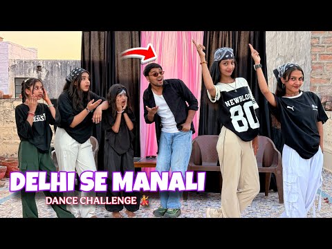 Delhi Se Manali Song Dance Challenge 💃 1st Round Hip-hop Round 