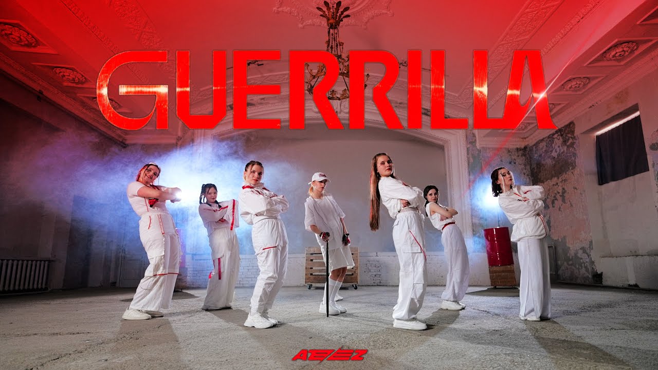 ATEEZ (에이티즈) - GUERRILLA | DANCE COVER BY EWIGS - YouTube