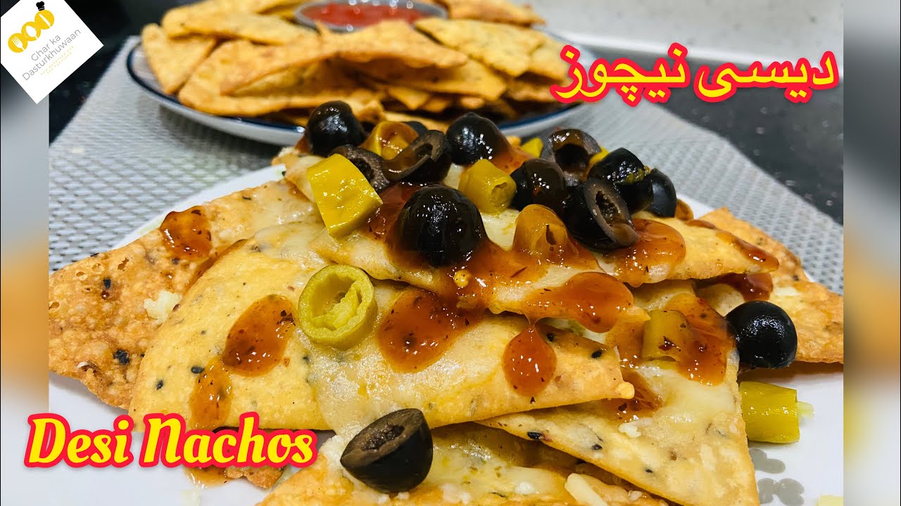 Nachos Recipe | Desi Nachos Recipe| How to make Nachos | GKD Recipes ...