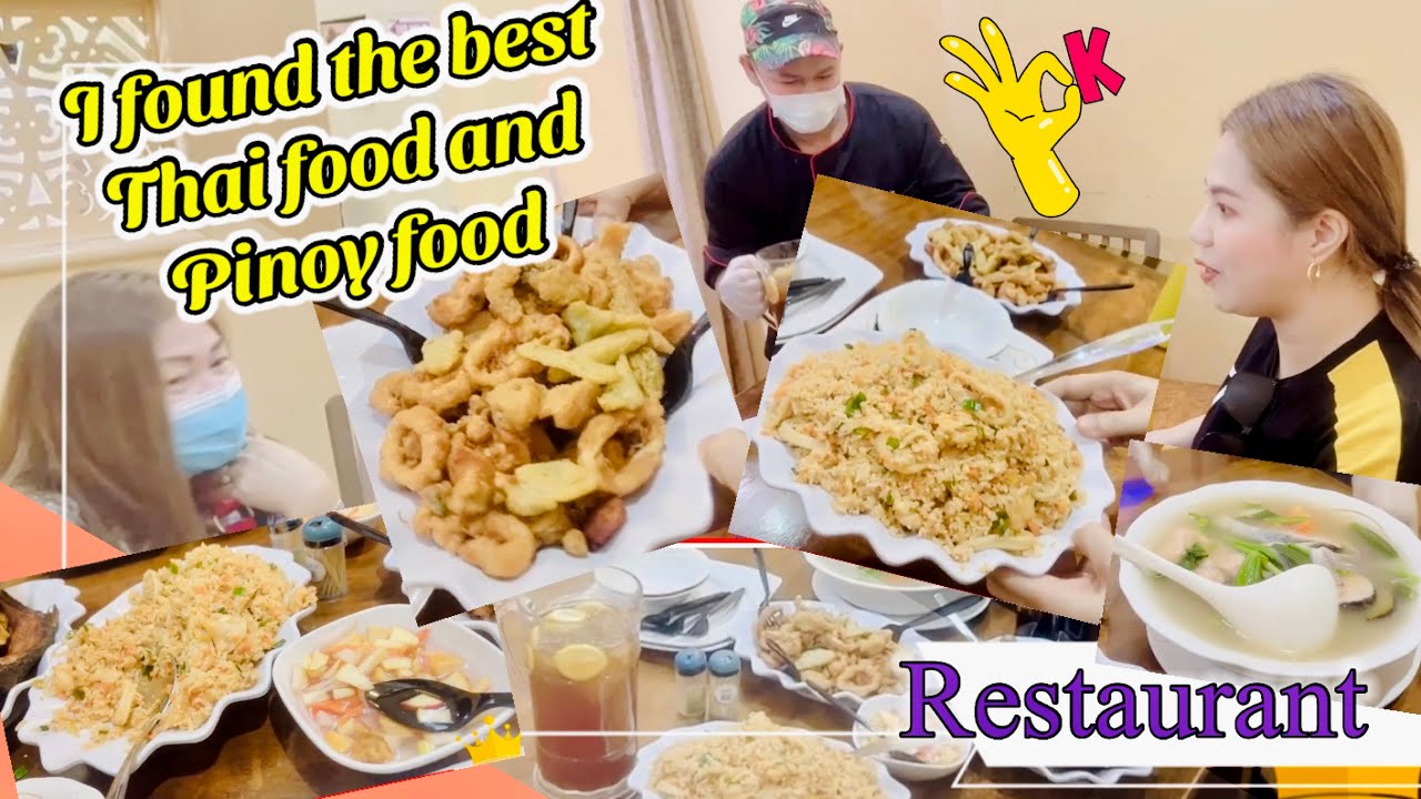 I FOUND THE BEST THAI FOOD AND PINOY FOOD RESTAURAN IN BATHA #riyadh # ...