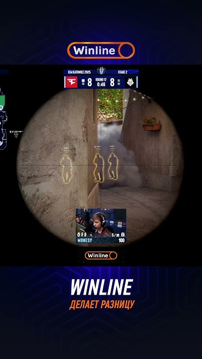 M0NESY И ЕГО ШАШЛЫК НА БАНАНЕ! #cs2 #highlights #winline - YouTube