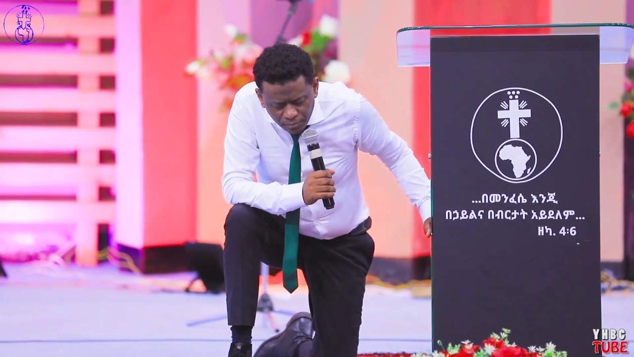 ኢትዮጲያ ትበላለች ግብር አይገበርም ነብይ መስፍን ንጉሴ Amazing Prophetical Message PROPHET ...
